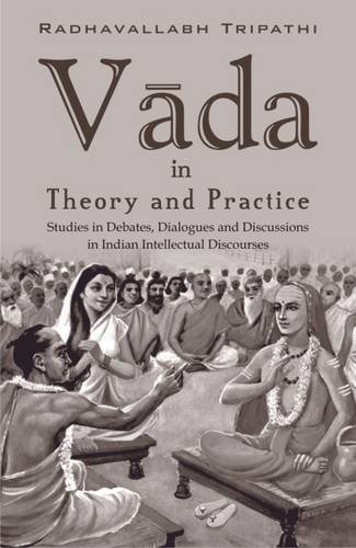 Vada in Theory and Practice by Radhavallabh Tripathi | Goodreads