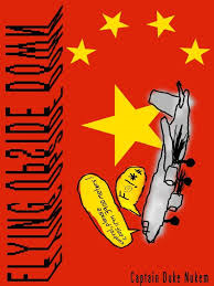 Flying Upside Down by Duke Nukem | Goodreads