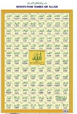 Ninety Nine (99) Names of Allah Chart by IBS | Goodreads