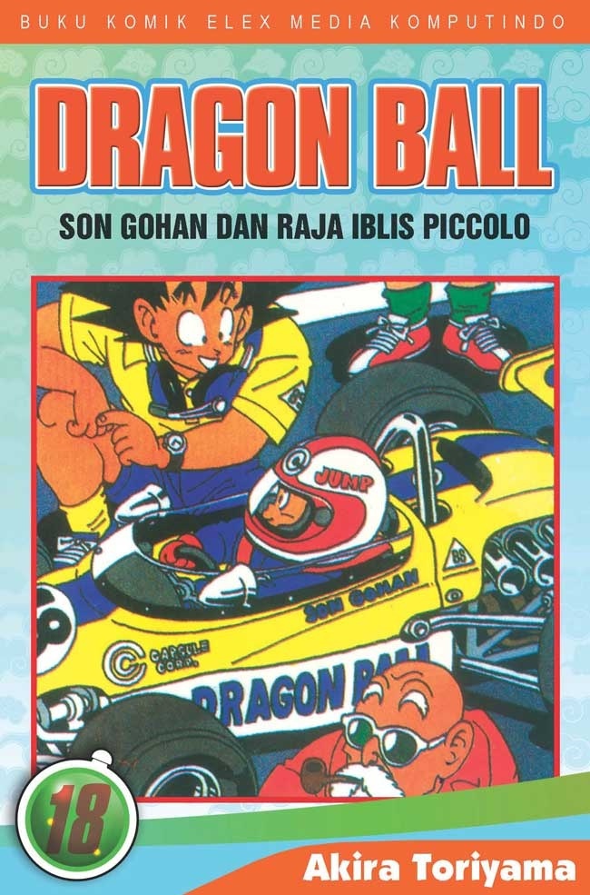Dragon Ball Vol. 18: Son Gohan dan Raja Iblis Piccolo by Akira Toriyama ...