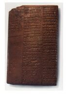 Enmerkar and The Lord of Aratta by Unknown | Goodreads