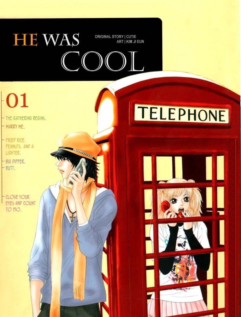He Was Cool Vol. 1 by Guiyeoni | Goodreads