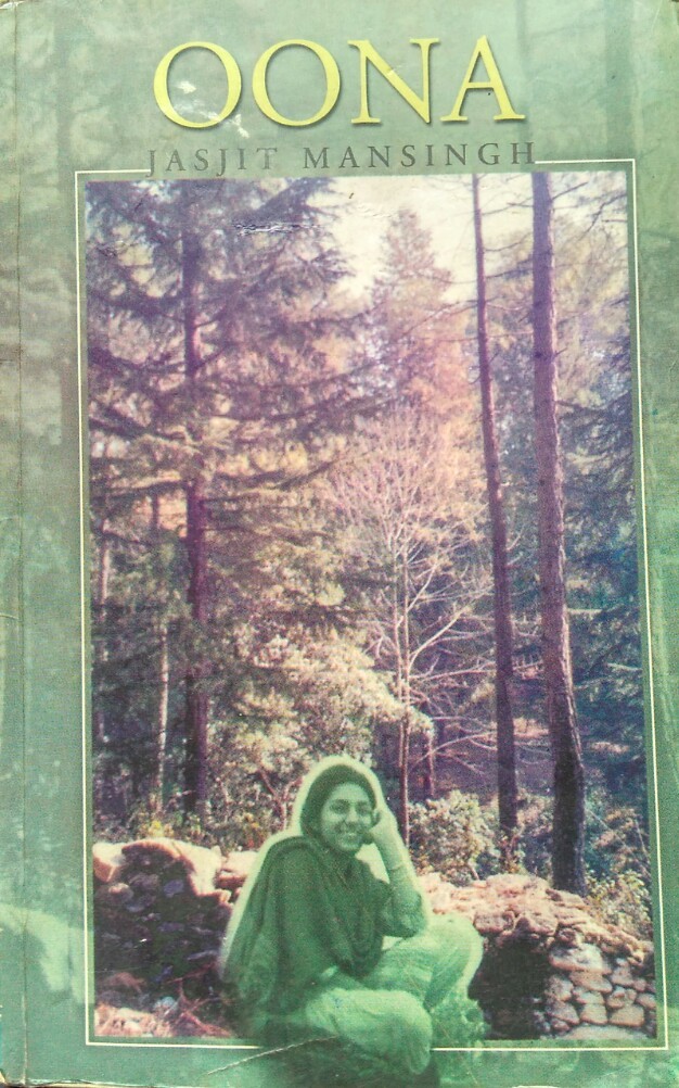 Oona by Jasjit Mansingh | Goodreads