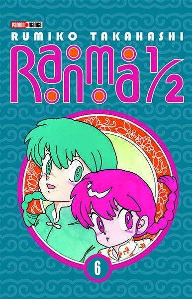 Ranma 1/2 Vol. 6 (Ranma ½ #6) by Rumiko Takahashi | Goodreads