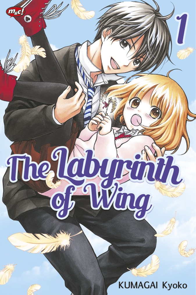 The Labyrinth of Wing Vol. 1 by Kyōko Kumagai | Goodreads