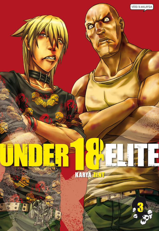 Under 18 Elite #03 by Zint | Goodreads