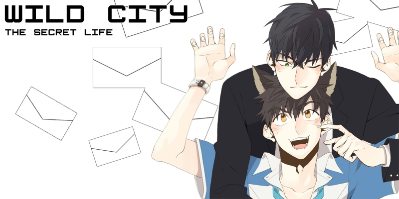 와일드 시티 [Wild City: The Secret Life] by 쿤 | Goodreads