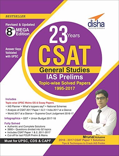 23 Years CSAT General Studies IAS Prelims Topic-wise Solved Papers by ...
