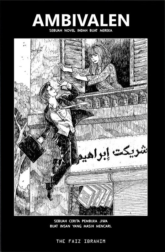 Ambivalen by Faiz Ibrahim | Goodreads