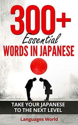 Learn Japanese: 300+ Essential Words In Japanese - Learn Words Spoken ...