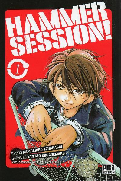 Hammer Session !, Tome 1 : by Namoshiro Tanahashi | Goodreads