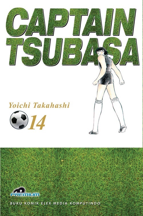 Captain Tsubasa Vol. 14 Premium by Yoichi Takahashi | Goodreads