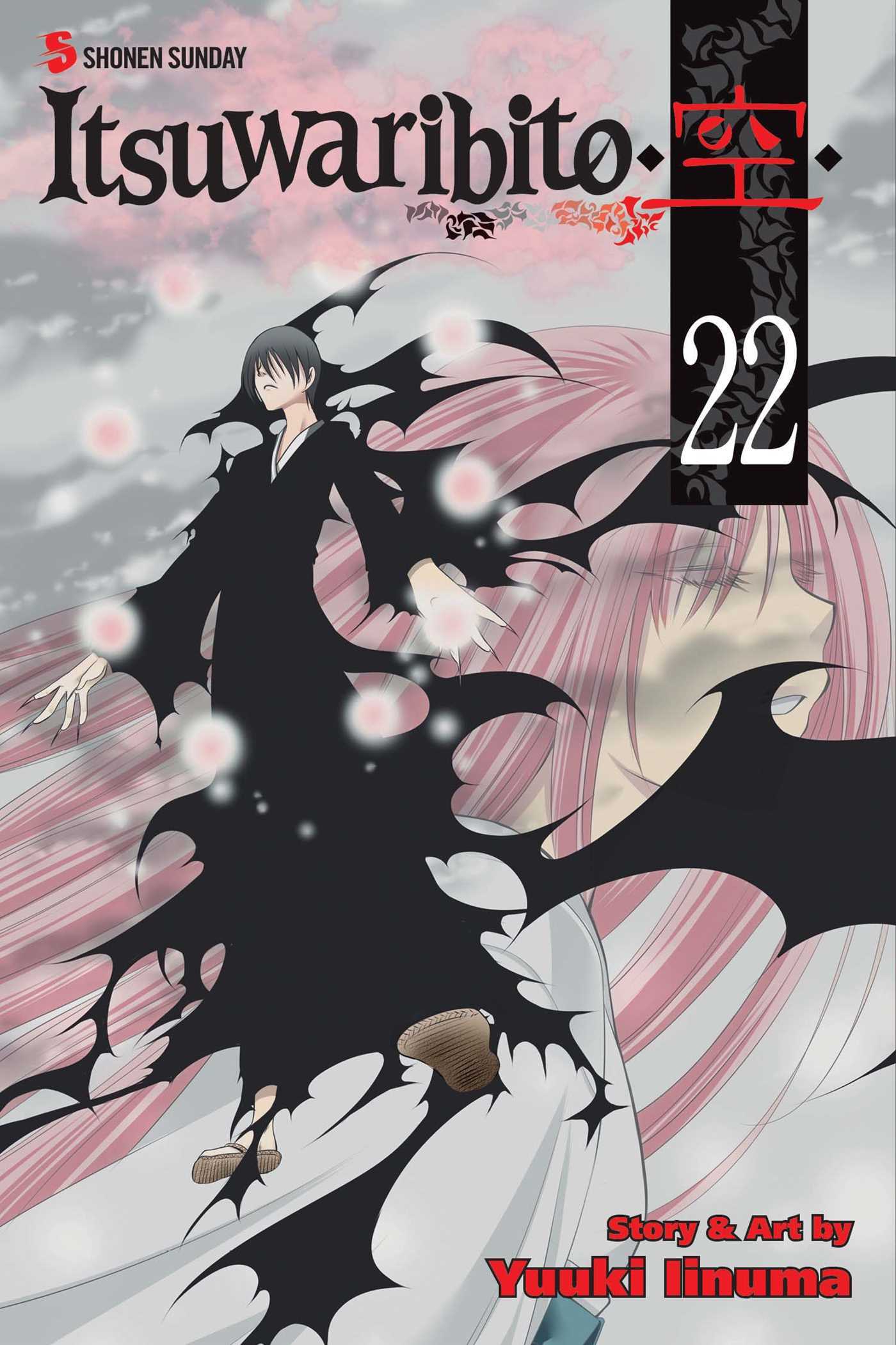 Itsuwaribito, Vol. 22 (22) by Yuuki Iinuma | Goodreads