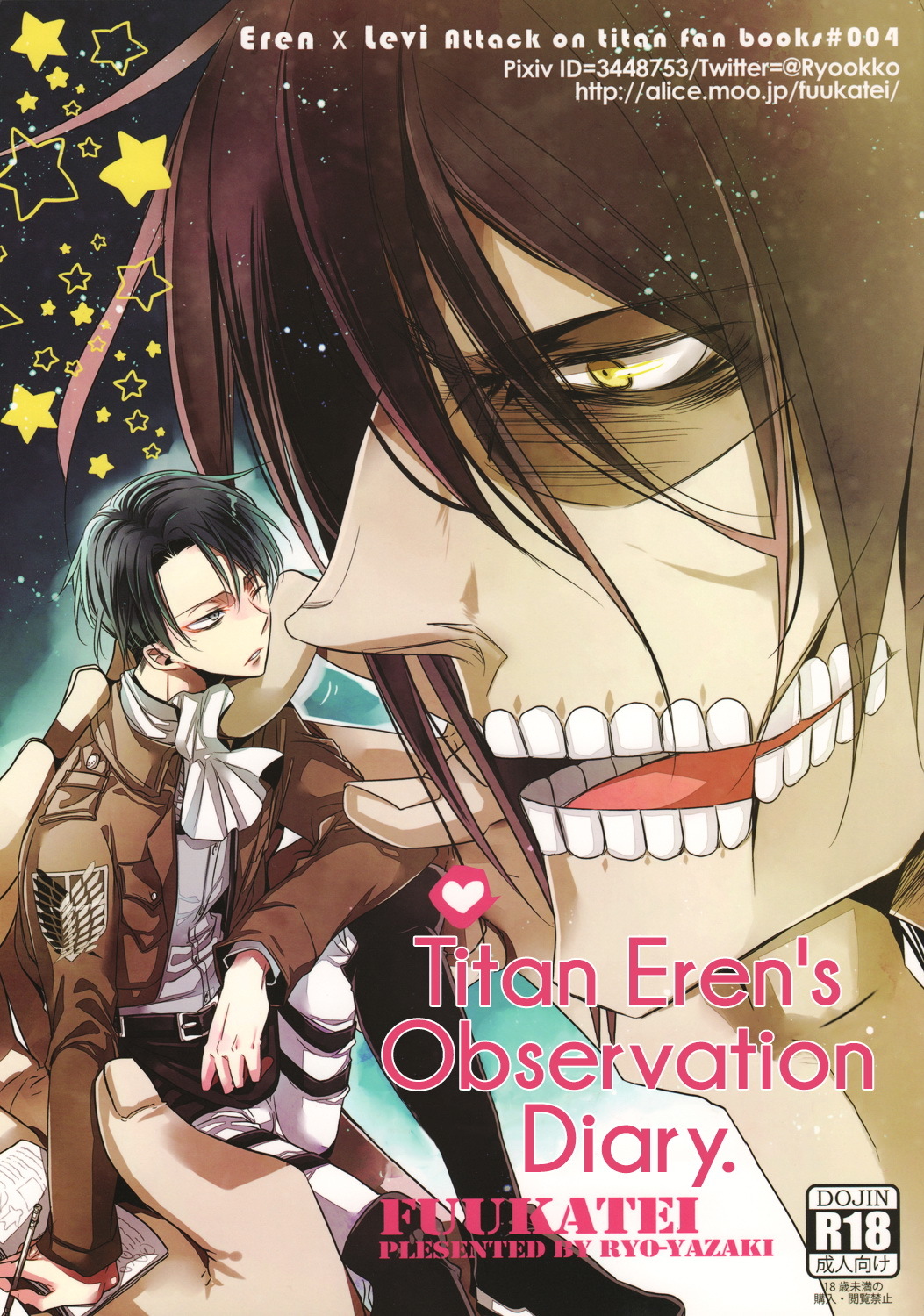 Shingeki no Kyojin dj – Kyojinka Eren no Kansatsu Nikki [Titan Eren’s ...