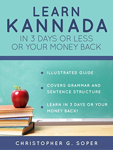 Learn Kannada in 3 Days or Less or Your Money Back by Christopher Soper ...