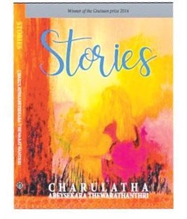 Stories by Charulatha Abeysekara Thewarathanthri | Goodreads