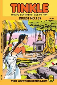 Tinkle Digest No. 139 by Anant Pai | Goodreads