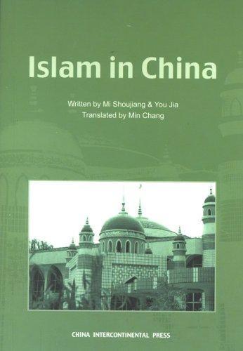 Islam in China by Mi Shoujiang | Goodreads