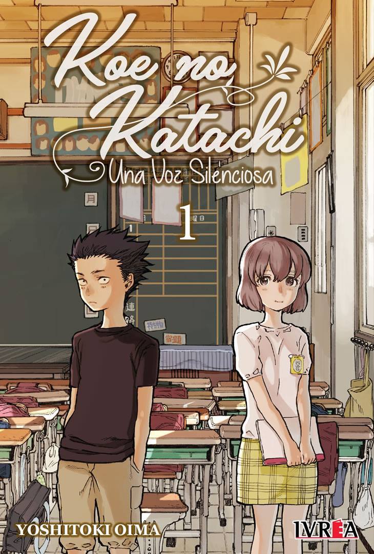 Koe no Katachi: Una voz silenciosa, vol. 1 by Yoshitoki Oima | Goodreads