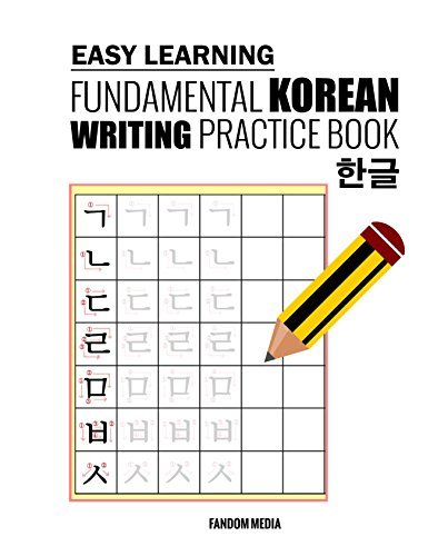 Easy Learning Fundamental Korean Writing Practice Book by Fandom Media ...