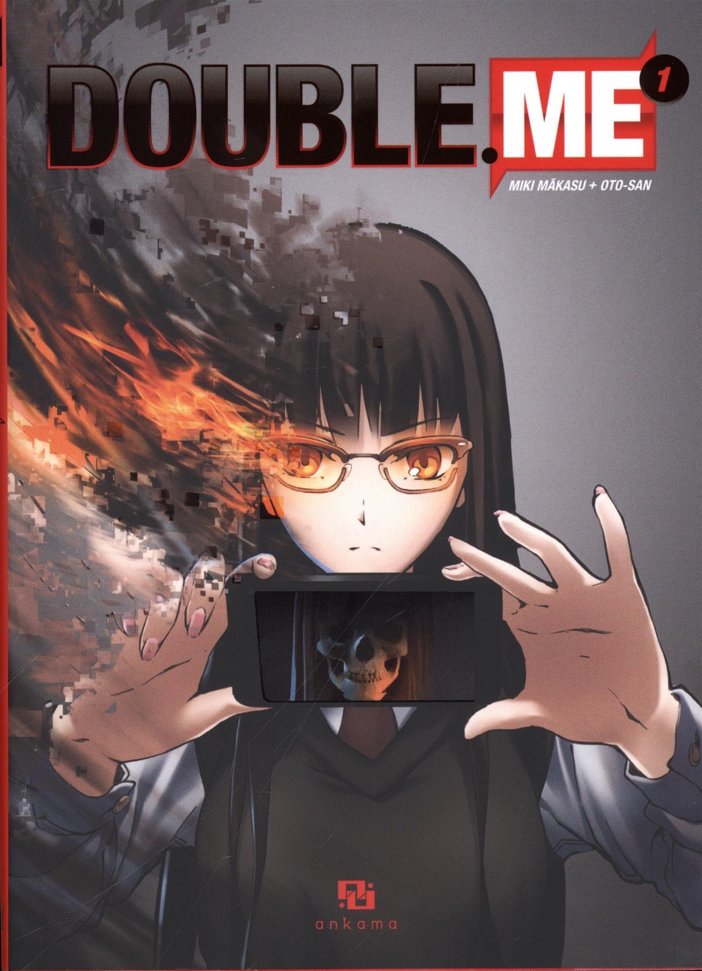 Double.Me, tome 1 by Miky Makasu | Goodreads