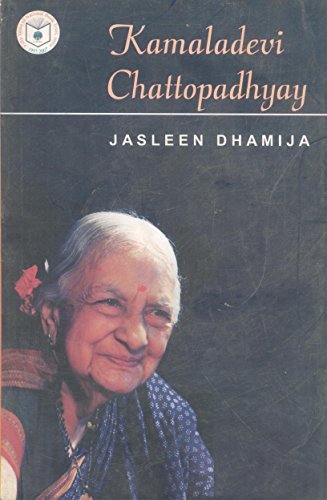 Kamaladevi Chattopadhyay by Jasleen Dhamija | Goodreads