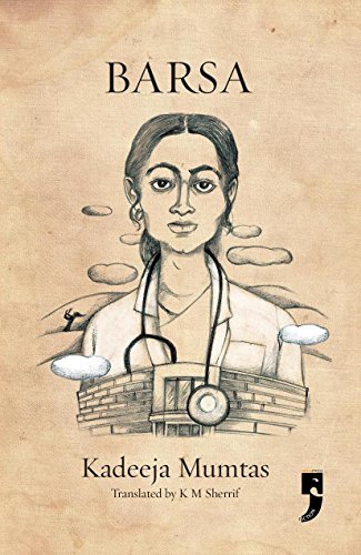 BARSA by Kadeeja Mumtas | Goodreads
