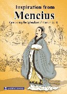 Inspiration from Mencius by Mencius | Goodreads
