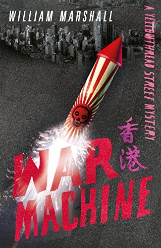 War Machine by William Marshall | Goodreads