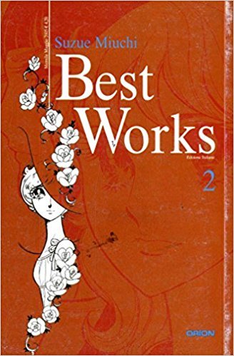 Best Works 2 by Suzue Miuchi | Goodreads