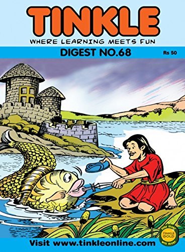 Tinkle Digest No. 68 by Pai Anant | Goodreads