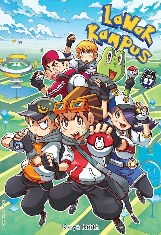 lawak kampus jilid 27 - Amy Hardacre