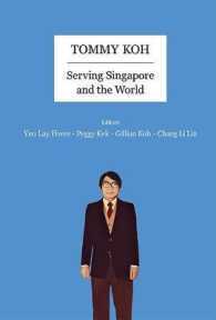 Tommy Koh: Serving Singapore and the World by Lay Hwee Yeo | Goodreads