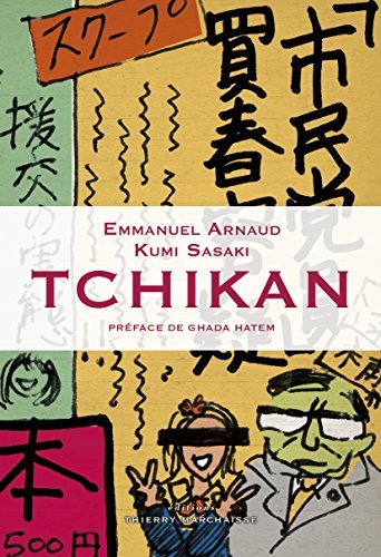 Tchikan (HORS COLLECTION) (French Edition) by Emmanuel Arnaud | Goodreads