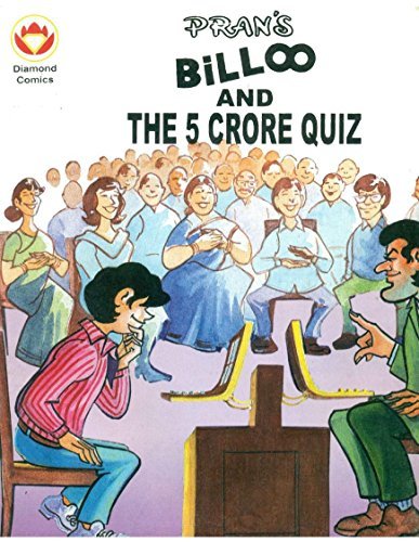 Billoo and 5 Crore Quiz (Diamond Comics Billoo Book 1) by Pran Kumar ...