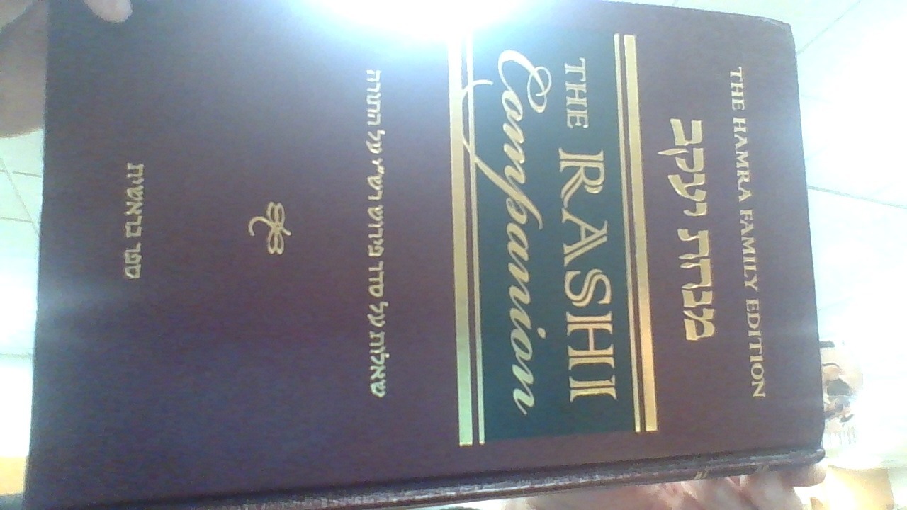 The Rashi Companion by Rabbi S. Marcus | Goodreads