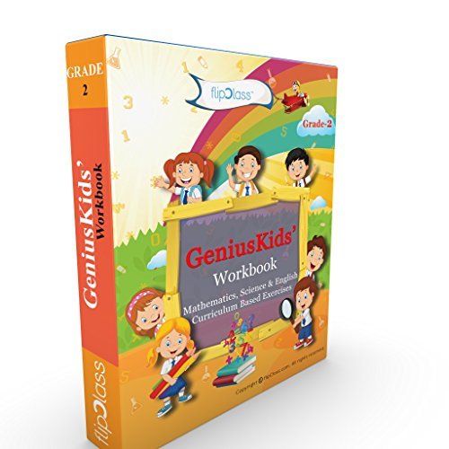 Genius Kids Worksheets (Bundle) for Class 2 (Grade-2) - Set of 6 ...