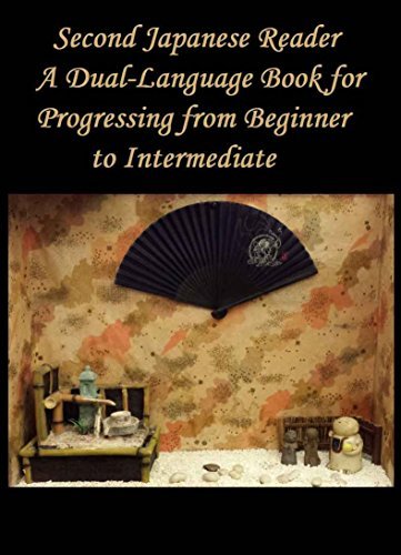 Second Japanese Reader: A Dual-Language Book for Progressing from ...