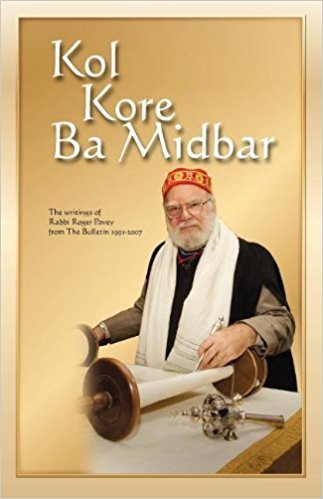 Kol Kore Ba Midbar by Roger Pavey | Goodreads