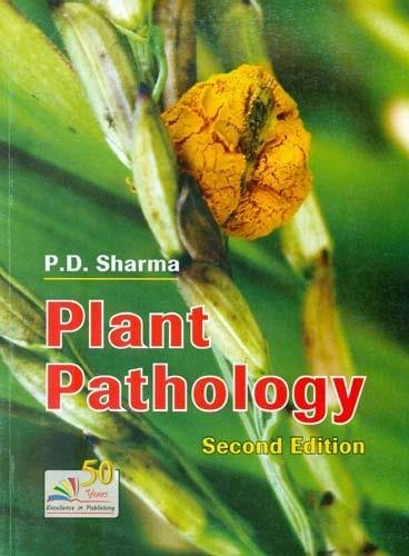 Plant Pathology 2/e by Sharma P D | Goodreads