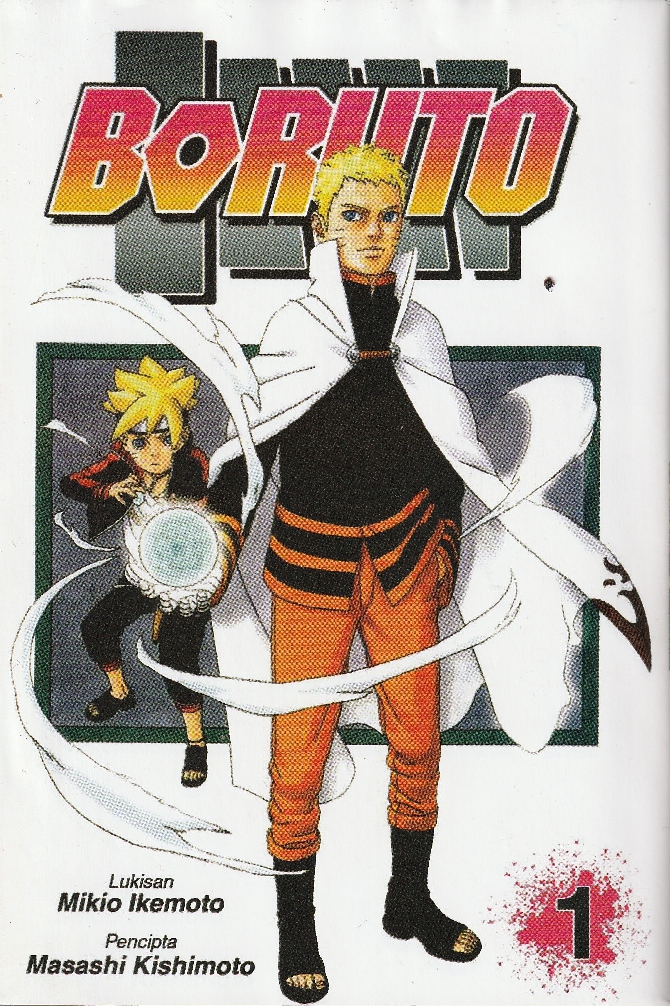 Boruto Vol. 1 (Boruto, #1) by Ukyo Kodachi | Goodreads