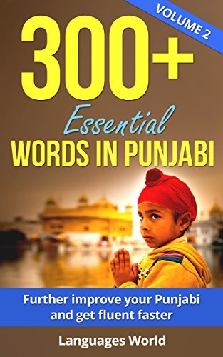 Punjabi Language: 300+ Essential Words In Punjabi Level II- Learn Words ...