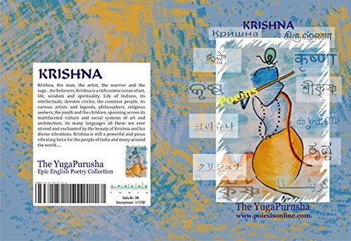 Krishna - The Yuga Purusha by PoiesisOnline | Goodreads