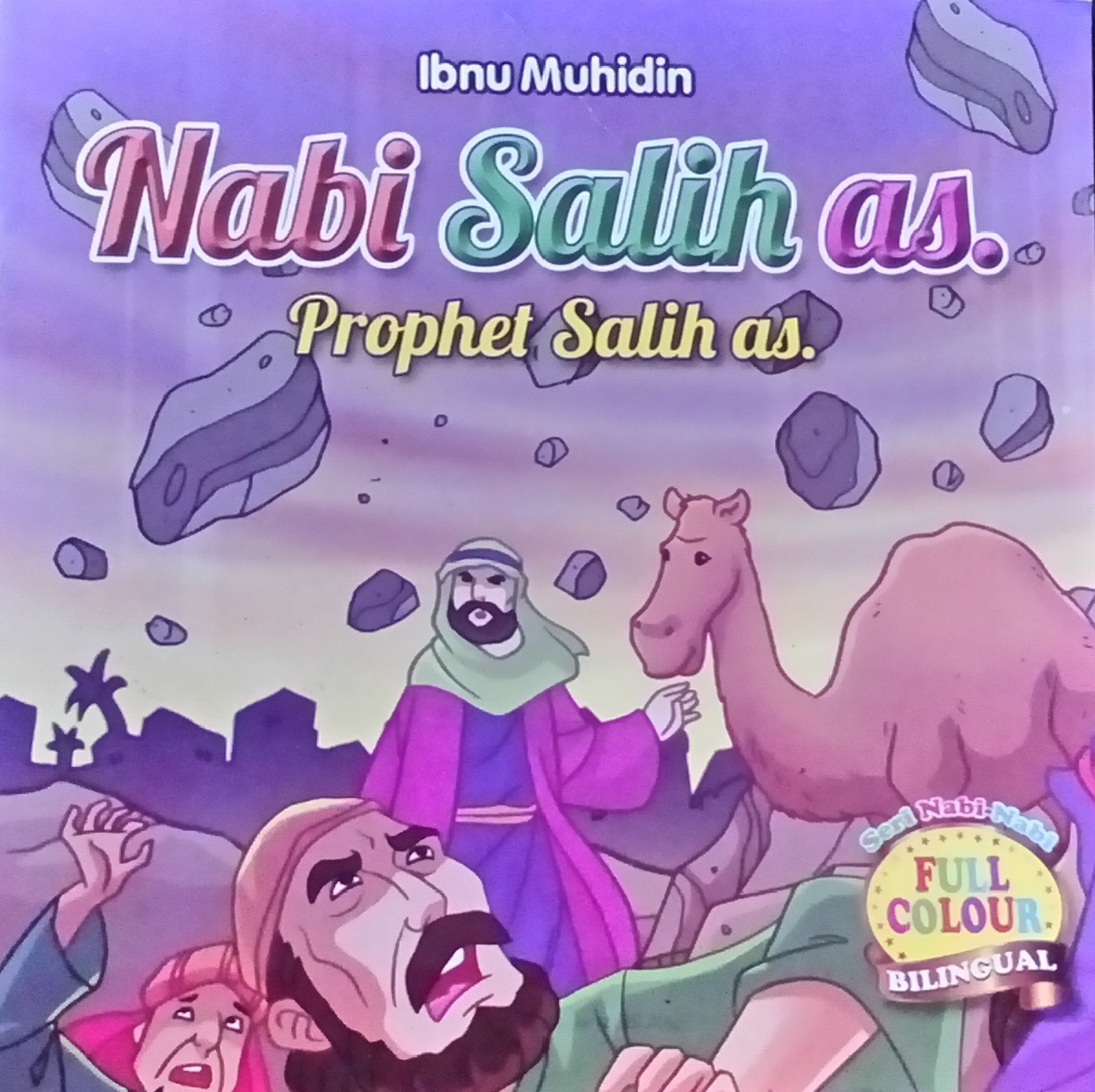 Nabi Salih as. by Ibnu Muhidin | Goodreads