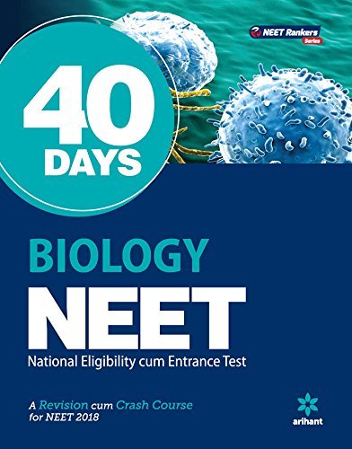 40 Days Biology for NEET by S Chakravarty | Goodreads
