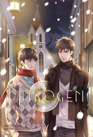 Nitrogen #2 by Chesshire | Goodreads