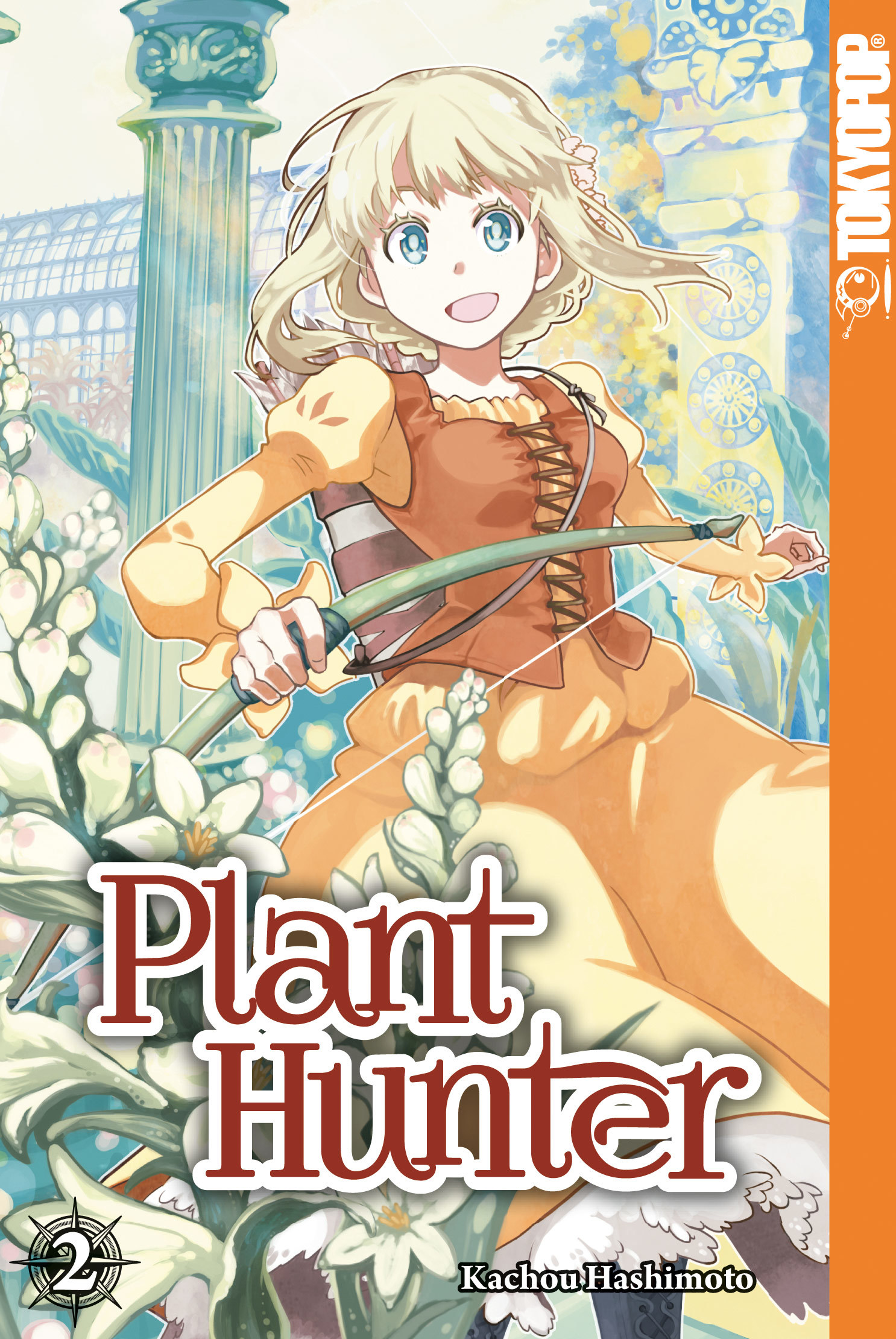 Plant Hunter 02 by Kachou Hashimoto | Goodreads