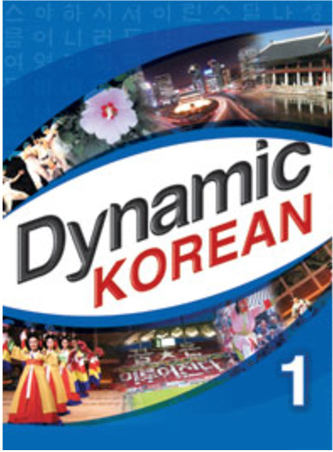 Dynamic Korean 1 by Lia Kim | Goodreads