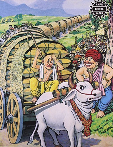 Jataka, Panchatantra And Hitopadesha Collection 45 by Amar Chitra Katha ...