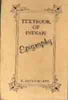Textbook of Indian Epigraphy by K. Satya Murty | Goodreads